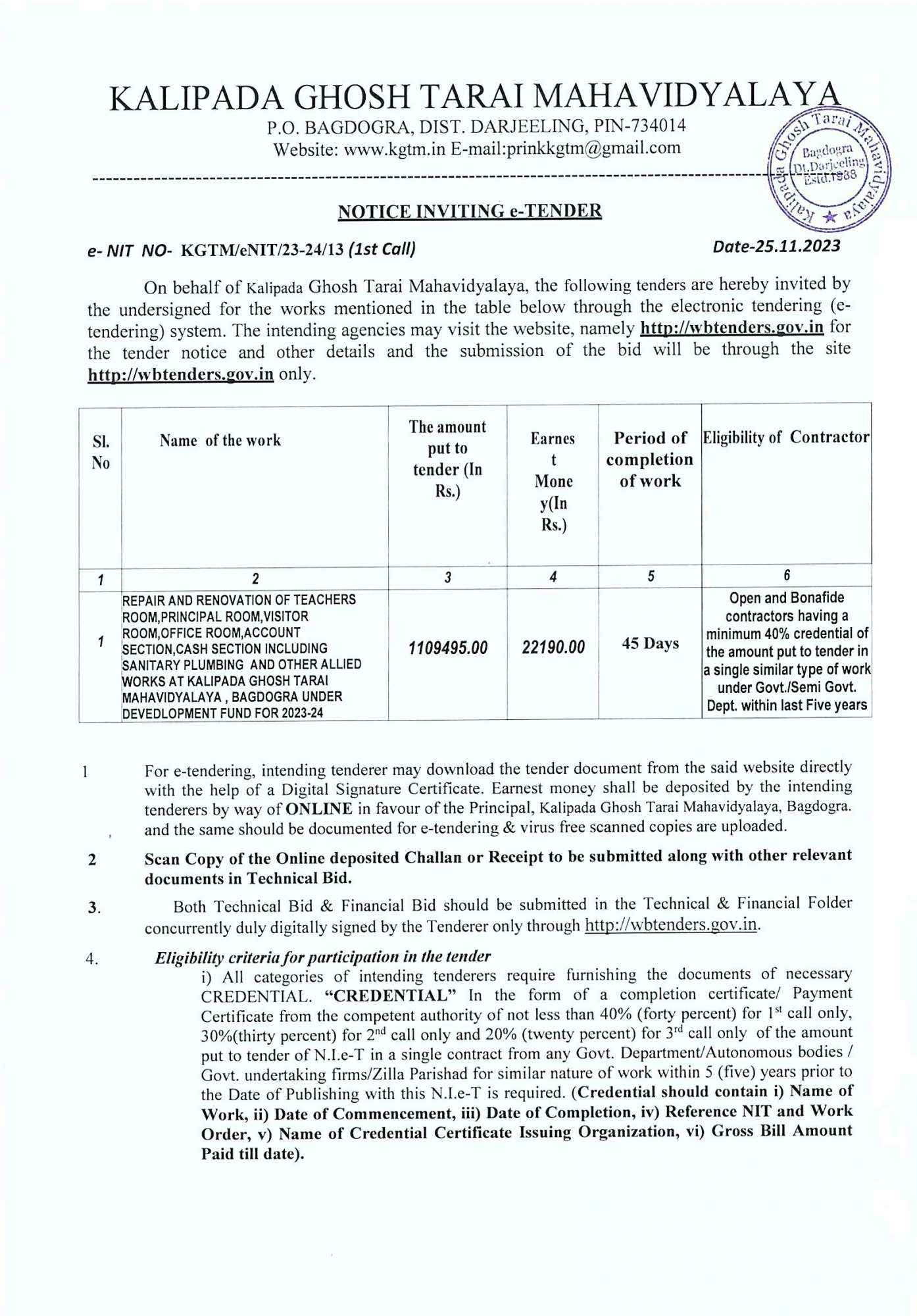 Tender Notice – Repair and Renovation Work – Kalipada Ghosh Tarai ...