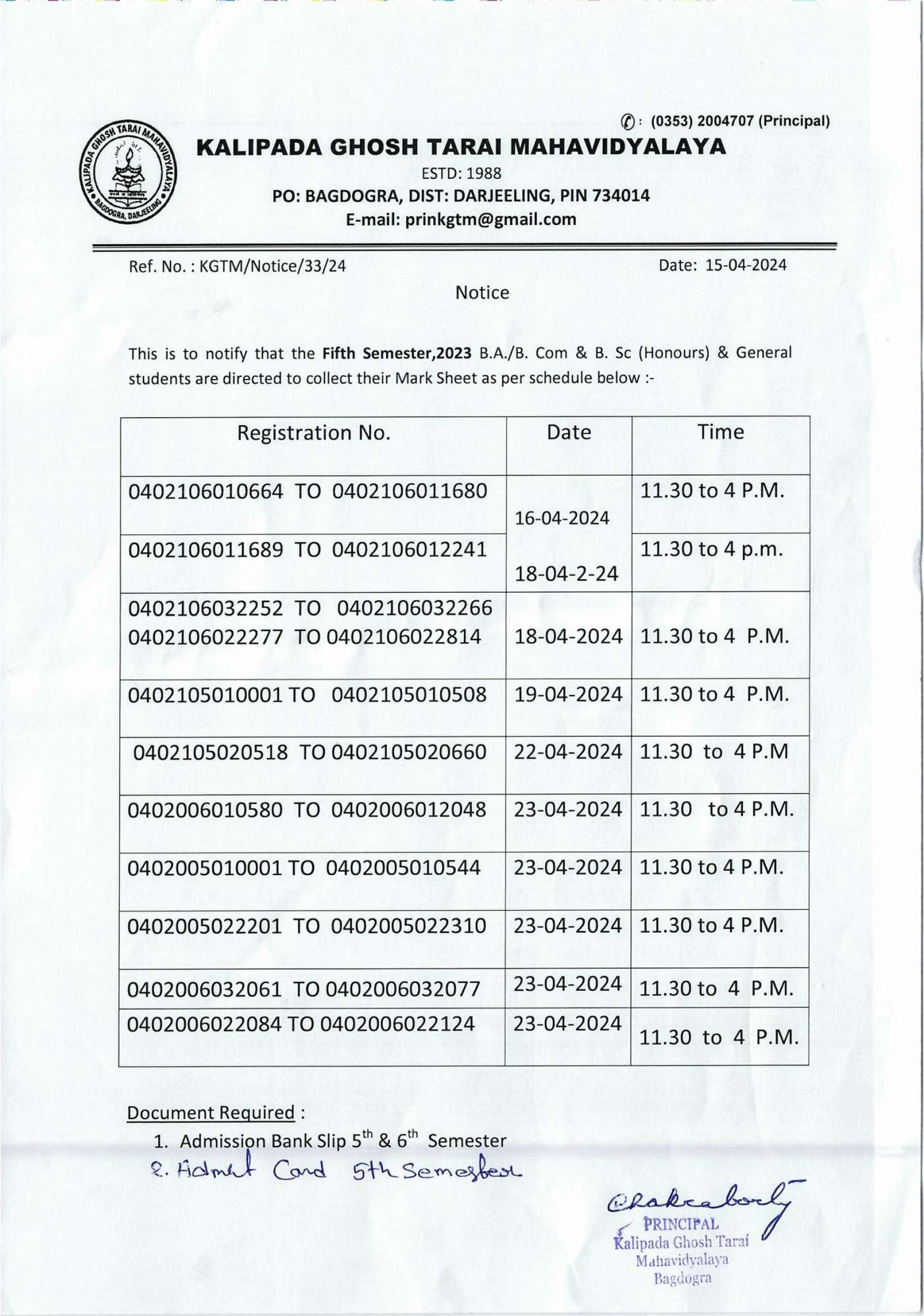 Marksheet Distribution of 5th Sem BA/BCom/BSc Exam 2023 – Kalipada Ghosh Tarai Mahavidyalaya